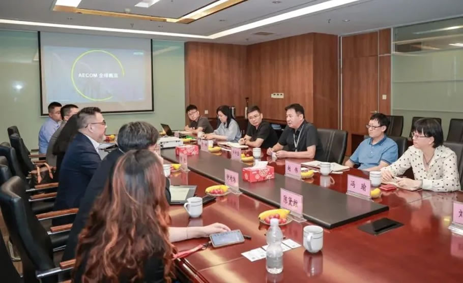 AECOM中国区总裁鞠珩一行莅临JSAD交流指导 - 景观网