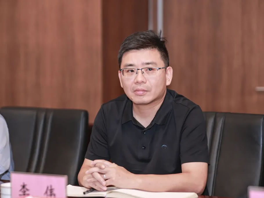 AECOM中国区总裁鞠珩一行莅临JSAD交流指导 - 景观网