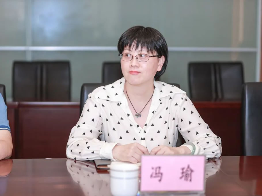 AECOM中国区总裁鞠珩一行莅临JSAD交流指导 - 景观网