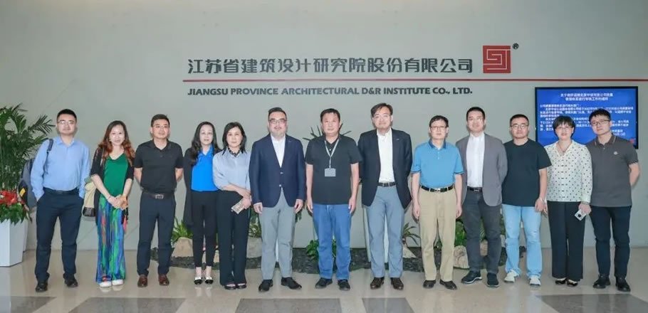 AECOM中国区总裁鞠珩一行莅临JSAD交流指导 - 景观网