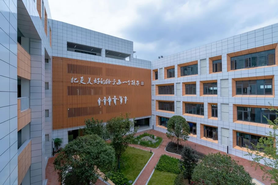 新川创新科技园六组团一小小学工程 成都市建筑设计研究院 景观网