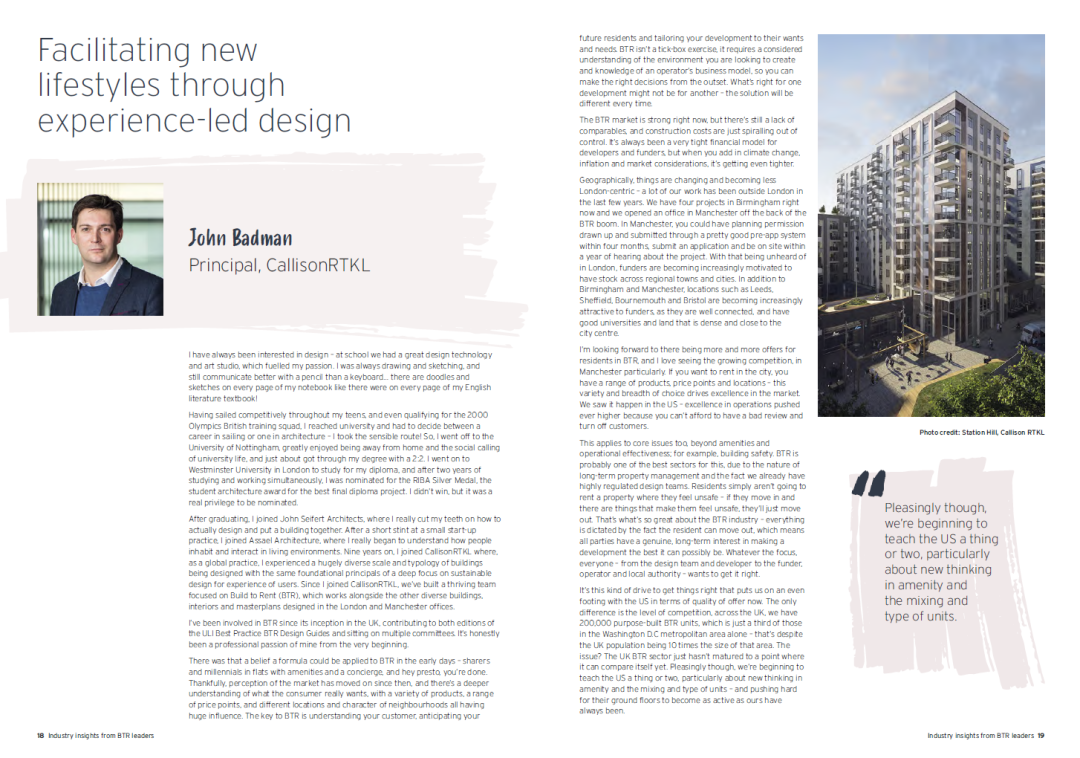 Monthly News | 火热的不止世界杯，还有CRTKL的新鲜事！ - 景观网