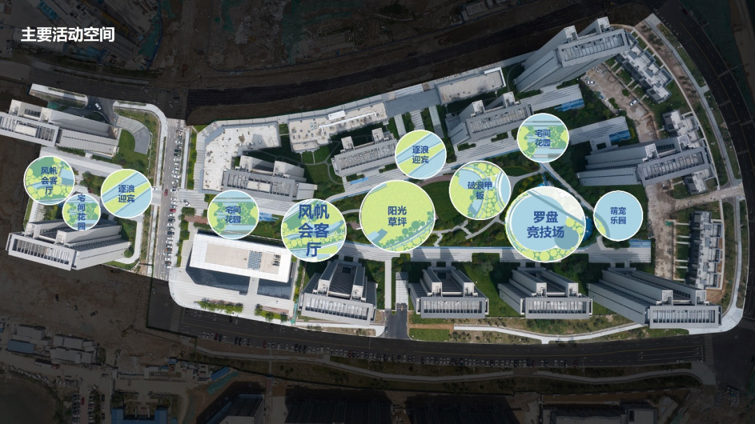 青岛灵山湾壹号 | AECOM - Press 地产通讯社