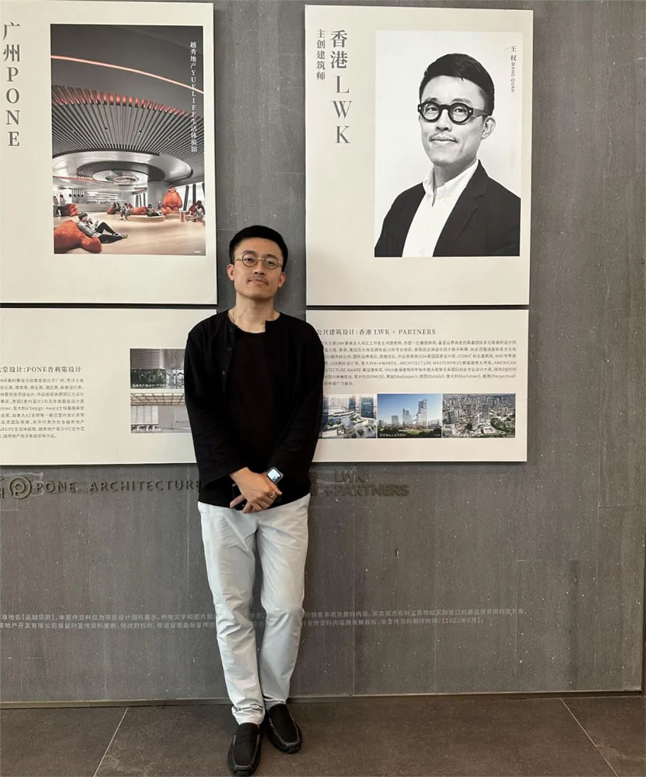 琶洲滨江会所 | LWK + PARTNERS - Press 地产通讯社