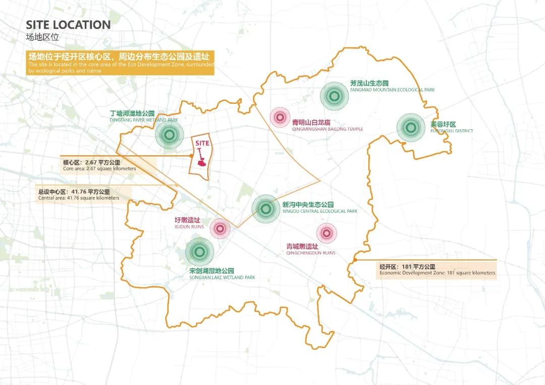 常州经开区城市客厅景观设计 | GED格境设计 ARCHINA 项目