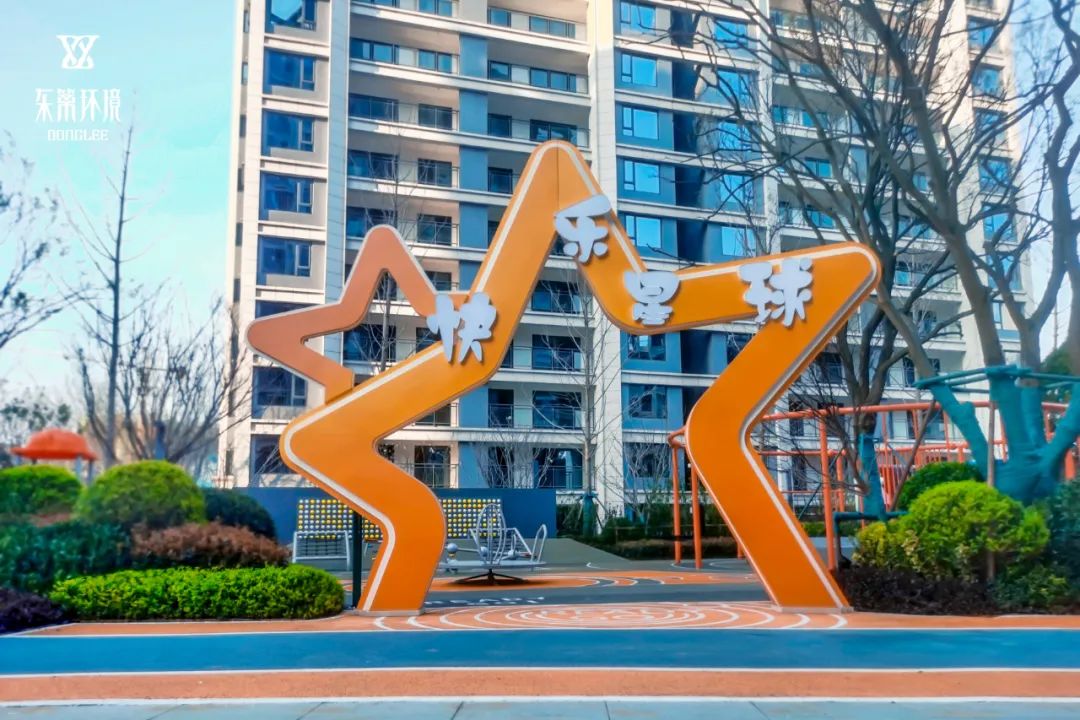 长沙新城·观山印 | 东篱环境 ARCHINA 项目