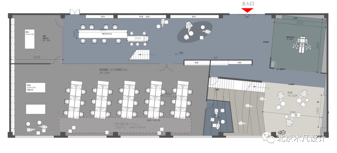 HURWA（和华瑞博）·上海办公室 | 北京木凡设计 ARCHINA 项目
