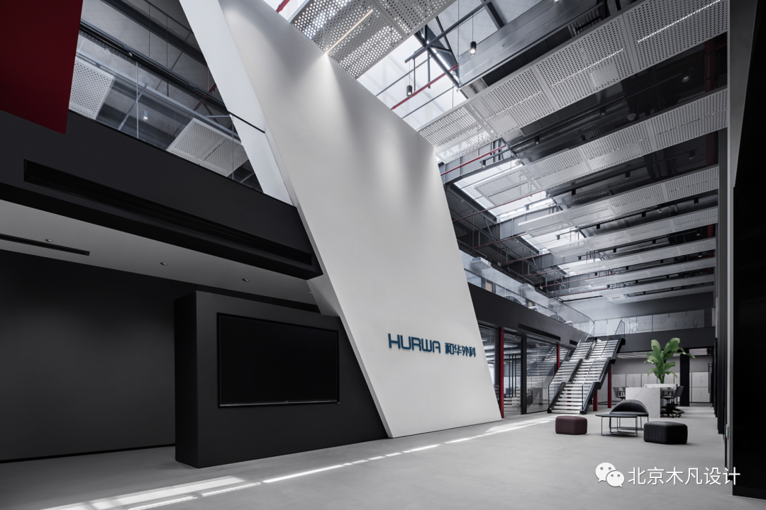 HURWA（和华瑞博）·上海办公室 | 北京木凡设计 ARCHINA 项目