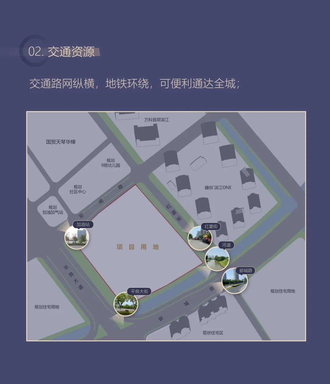 能建城发·南京中宁府 | HZS滙张思 ARCHINA 项目