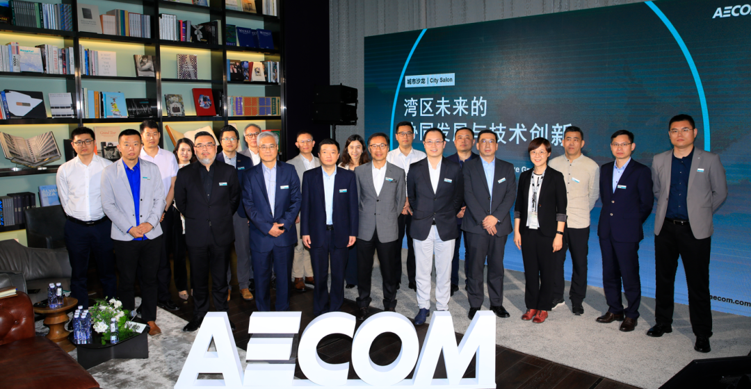 AECOM的2023？就藏在这些暖心寄语里 - 景观网