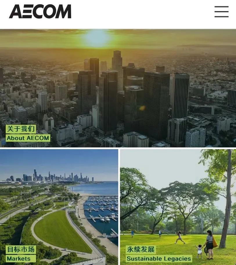 武汉·三镇中心 | AECOM ARCHINA 项目